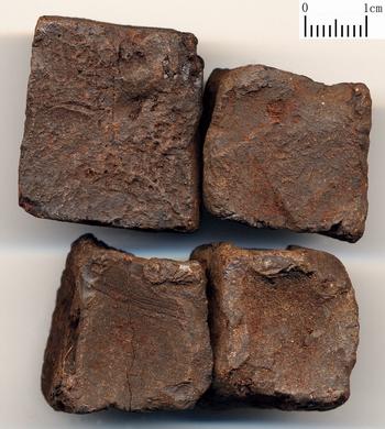 Er Cha - TCM Herbs - TCM Wiki